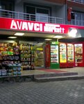 Avcı market (Kocaeli, İzmit, Hatipköy Mah., Sağlamlar Sok., 3), mini-market  İzmit'ten