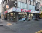 Gazneli Eczanesi (Mersin, Silifke, Göksu Mah., Ataturk Bul., 35/B), eczaneler  Silifke'den