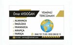 Malatya Almanca Tercüman - Ömer Aydoğan (Malatya, Battalgazi, Erenler Sok., 9), tercüme büroları  Malatya'dan