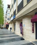 Türk Telekom Müdürlüğü (Camikebir Mah. Bahar Sok. No: 21 Kuşadası,Aydın,), telekomünikasyon firmaları  Kuşadası'ndan