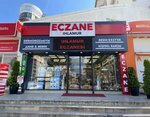 Ihlamur Eczanesi (İstanbul, Eşref Bitlis Blv., 31), eczaneler  İstanbul'dan