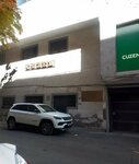 Güzel Poli Terlik (Gaziantep, Şehitkamil, Çakmak Mah., Mermer Fabrika Sok., 11), ayakkabı firmaları  Gaziantep'ten