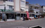 Yayla Emlak Didim (Aydın, Didim, Çamlık Mah., Yunus Cad., 93), emlak ofisi  Didim'den