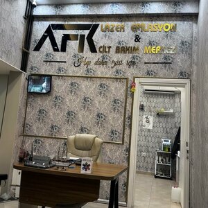 Reyhanlı Afk SPA Ve Güzellik Salonu (Hatay, Reyhanlı, Değirmenkaşı Mah., Jandarma Sok.), güzellik salonu  Reyhanlı'dan