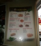 Sedir Cafe (Erzurum, Horasan, Ağrı Cad., 34A), kafe  Horasan'dan