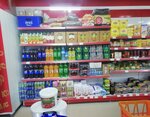 Yıldız Market Üçgüllük (Hatay, Arsuz, Üçgüllük Mah., Atatürk Cad.), süpermarket  Arsuz'dan