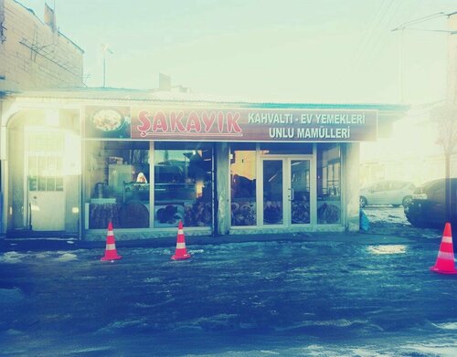Restoran Şaķayık, Sarız, foto