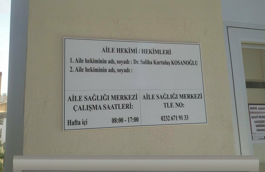 Aile sağlığı merkezi İzmir Dikili 5 Nolu Aile Sağlığı Merkezi, Dikili, foto