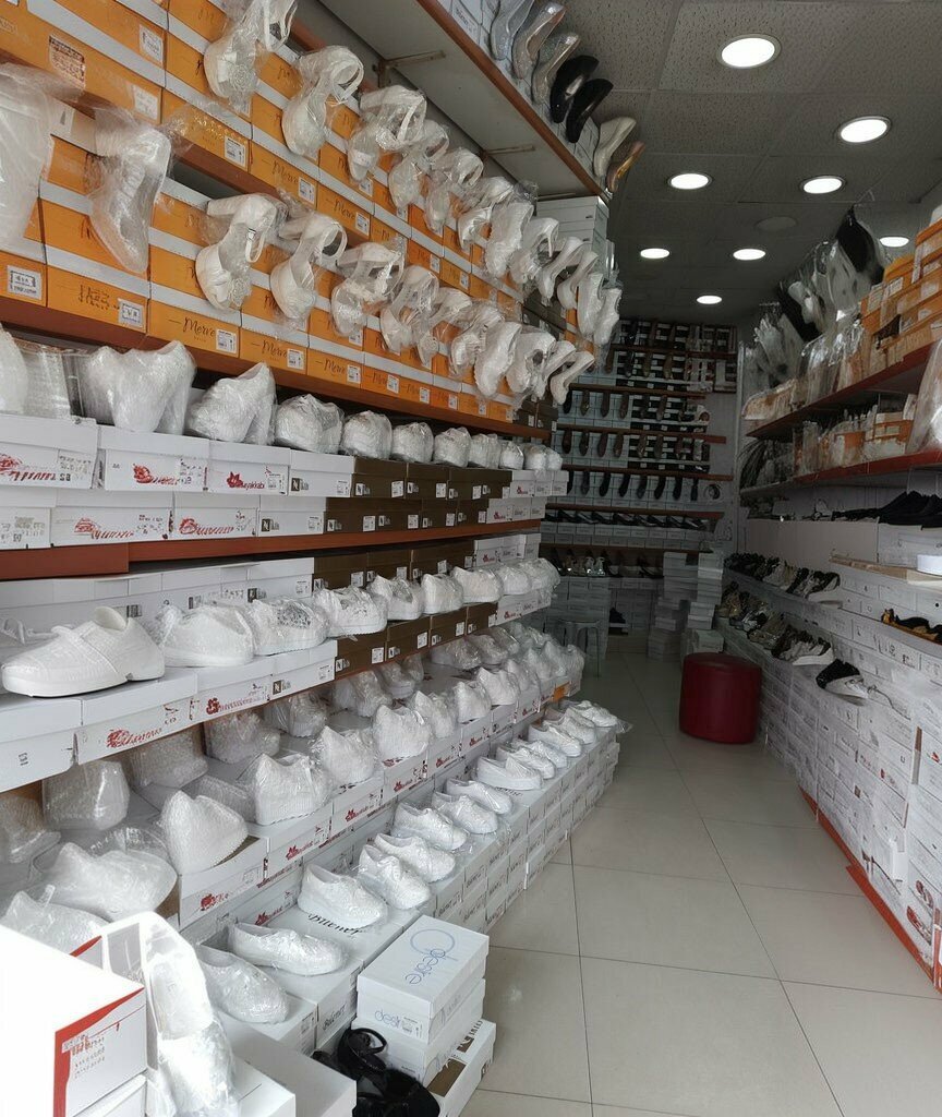 Ayakkabı mağazaları Develi Pabuç, Afyonkarahisar, foto