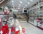 Özoğul (Muğla, Köyceğiz, Gülpınar Mah., Fevzi Paşa Cad., 27), gıda pazarı  Köyceğiz'den
