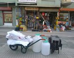 Ağbal Ticaret Yapı Market (Çorum, Çorum Merkez, Akşemseddin Cad., 64), yapı mağazası  Çorum'dan