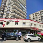 Seyhan sosyal hizmet merkezi müdürlüğü (Adana, Seyhan, Yenibaraj Mah., 68020. Sok., 6), devlet kurumları ve bakanlıklar  Adana'dan