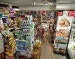 Yüksel Mini Market (Kocaeli, İzmit, Kozluk Mah., Dut Sok., 10A), mini-market  İzmit'ten