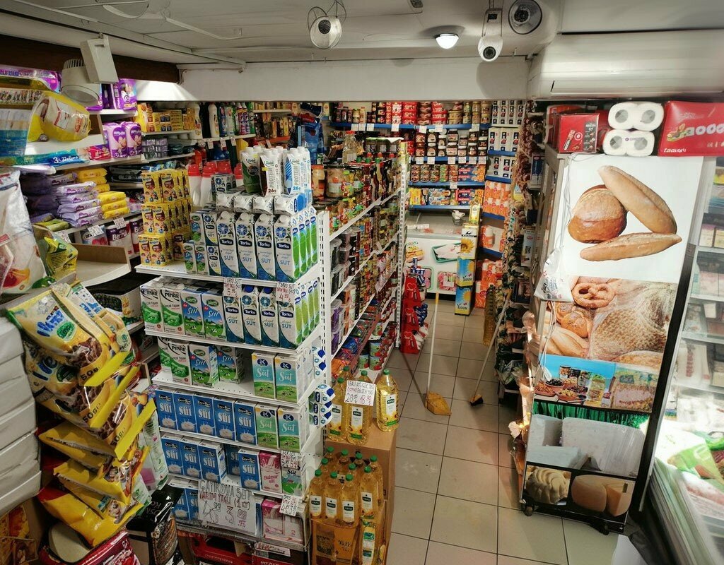 Mini-market Yüksel Mini Market, İzmit, foto