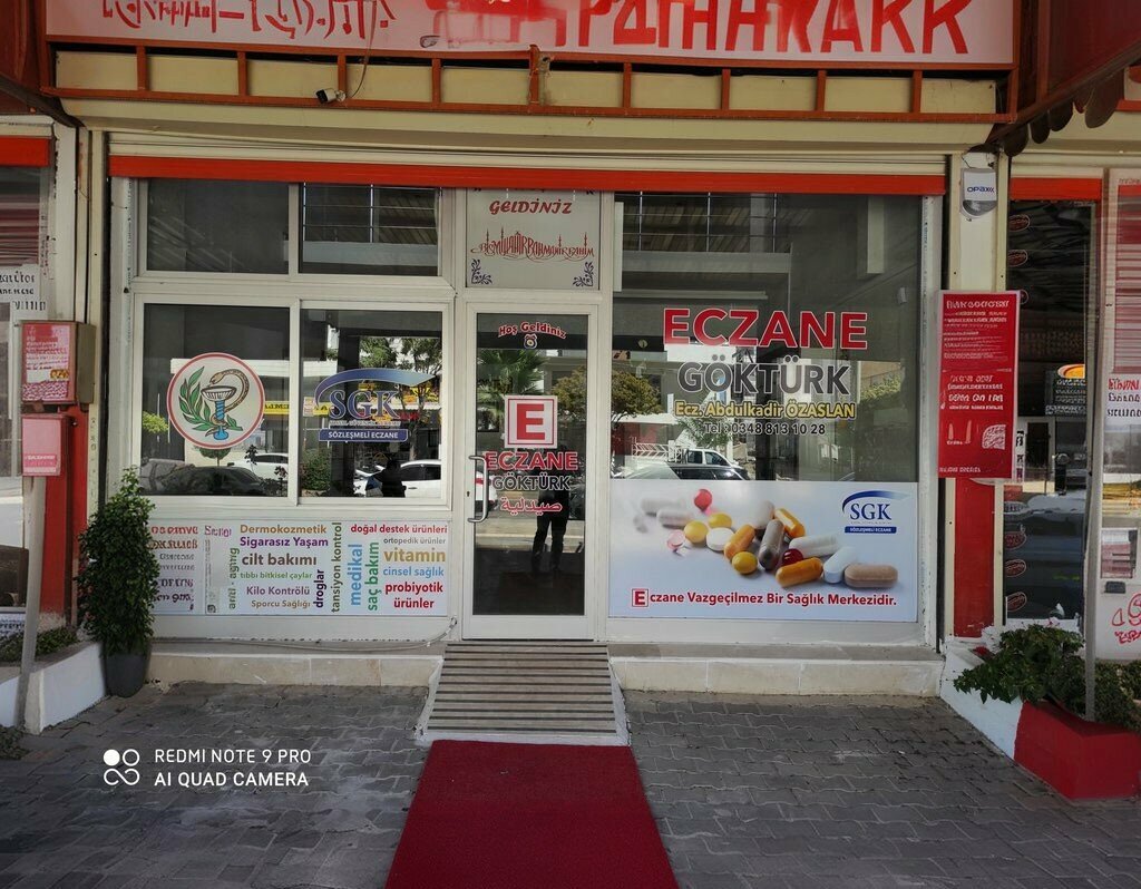 Eczaneler Göktürk Eczanesi, Kilis, foto