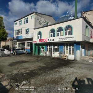 Opet Full Master Ağacan Oto Ford Özel Servisi (Van, Muradiye, Kandahar Mah., Bargiri Cad., 156), otomobil servisi  Muradiye'den