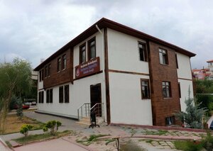 Barbaros Hayrettin Mahalle Konağı (Ankara, Keçiören, Aktepe Mah., 951. Cad.,No 1), otel  Ankara'dan