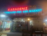 Açıkgöz Market (Hatay, Belen, Halilbey Mah., Atik Cad., 5), market  Belen'den