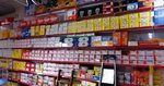 Akin Elektrik (Antalya, Korkuteli, Kiremitli Mah., 857. Sok., 35), elektrik servisi  Korkuteli'nden