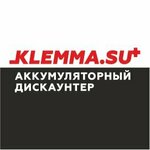 Klemma (ulitsa Generala Tikhonova No:2А), akümülatör ve şarj cihazları  Çernogorsk'tan