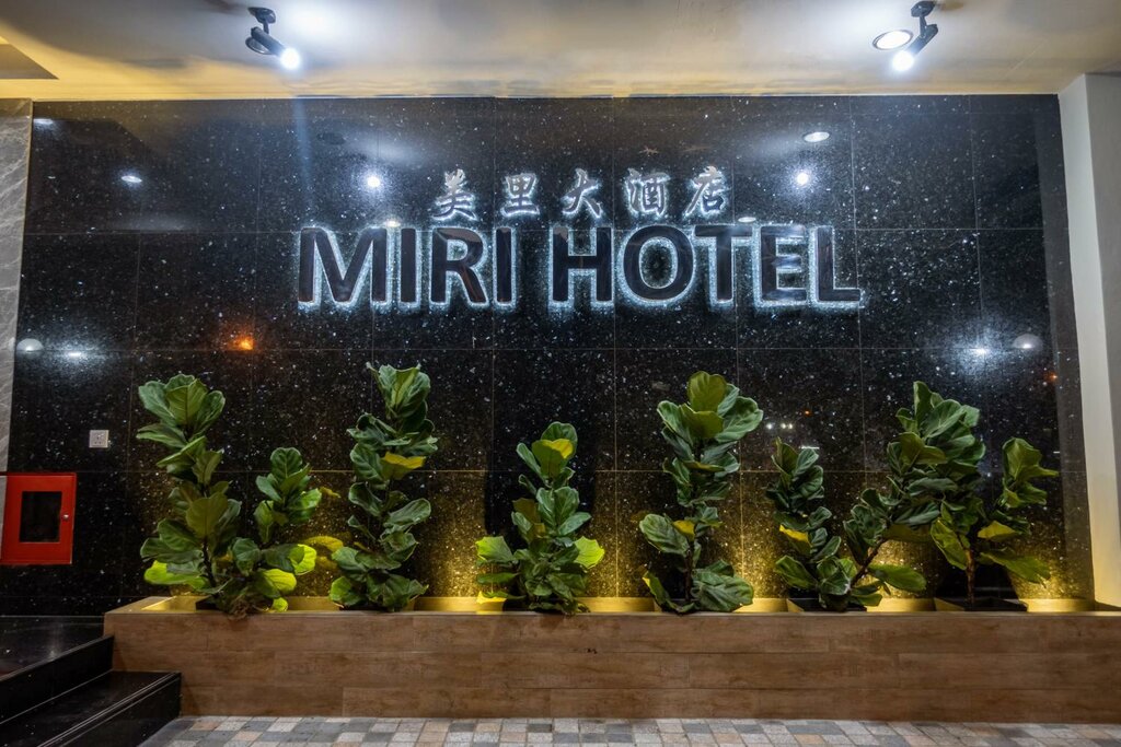 Otel Miri Hotel, Sarawak, foto