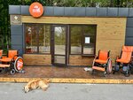 Станция Лесотерапия (Moskovskoye Highway No:14, Vladikavkaz), sosyal rehabilitasyon merkezi  Vladikavkaz'dan