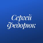 Юридические услуги (Dovatortsev Street No:86/1), hukuk büroları  Stavropol'dan