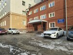 Газпромбанк (ulitsa Maslennikova No:231), atm'ler  Omsk'tan