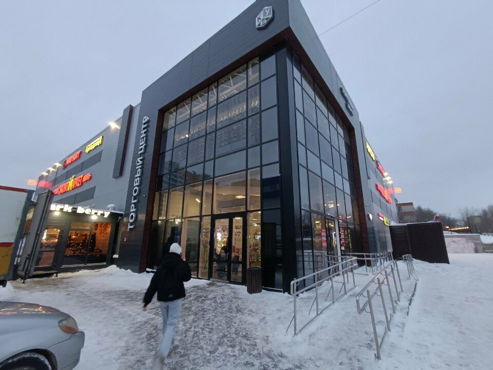 Çocuk giyim mağazaları Саша и Маша, Perm, foto