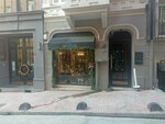 The Art House (Kuloğlu Mah., Faik Paşa Cad., No:30, Beyoğlu, İstanbul), sanat atölyeleri  İstanbul'dan