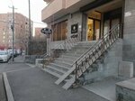 11 Beauty Bar (Sose Street No:11), güzellik salonu  Erivan'dan