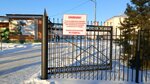 Память (Novaya ulitsa No:3Ак3, posyolok Metallploshchadka), müzeler ve sanat galerileri