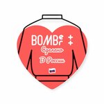 Tt Bomber (Marshala Nedelina Street No:15), tekstil fabrikaları  Moskova'dan