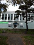 Детская одежда Ягодка (Chelinskaya ulitsa No:17), çocuk giyim mağazaları  Anjero‑Sudjensk'ten
