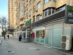 Təndir (Gence Avenue No:22C), ekmek fırını  Bakü'den