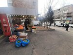 Магазин овощей и фруктов (Aram Khachatryan Street No:22/2), manavlar  Erivan'dan