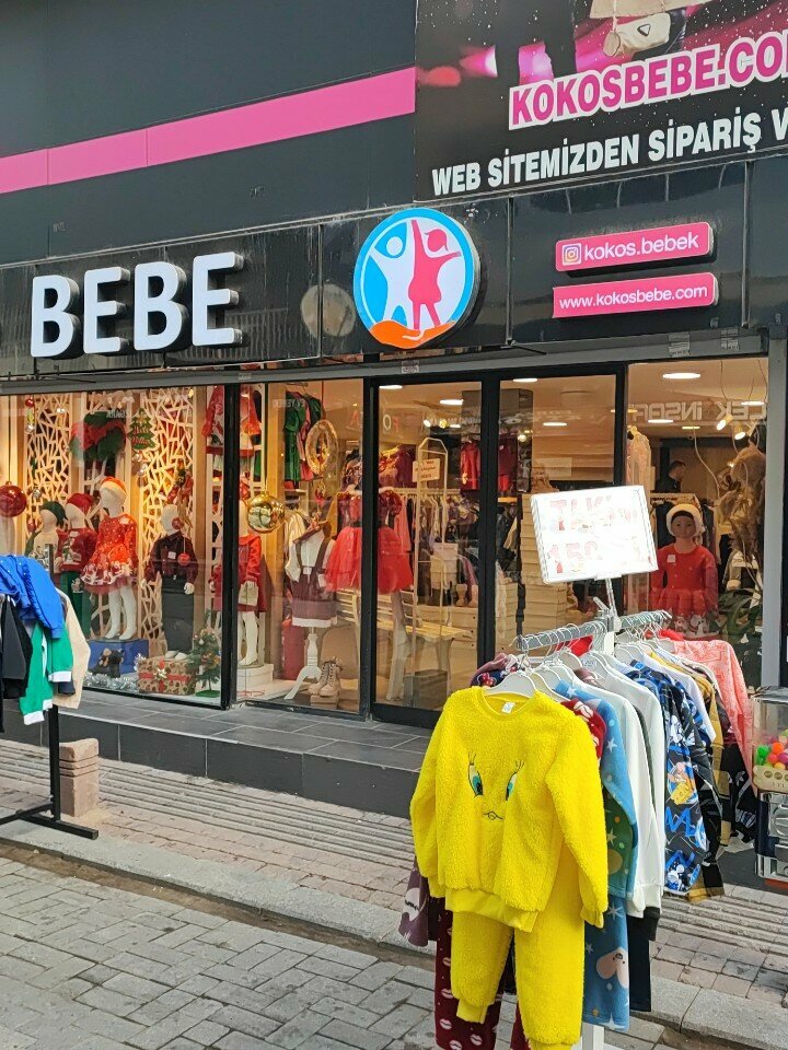 Çocuk giyim mağazaları Kokoş Bebe Giyim, İzmir, foto