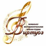 Virtuoz (Sobornaya Street No:48), müzik okulları ve konservatuarlar  Riazan'dan