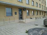 Eco Technics (Mańǵystaý oblysy, Aktau, 3B shaǵyn aýdany), elektronik cihaz ve parça firmaları  Aktav'dan