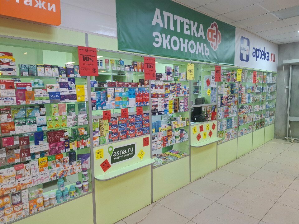 Eczaneler Асна, Bogoroditsk, foto