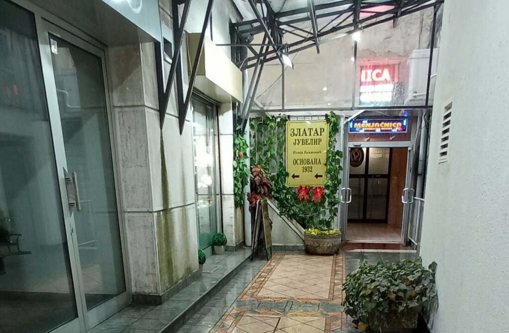 Kuyumcular Zlatara Ilija Blažević, Belgrad, foto
