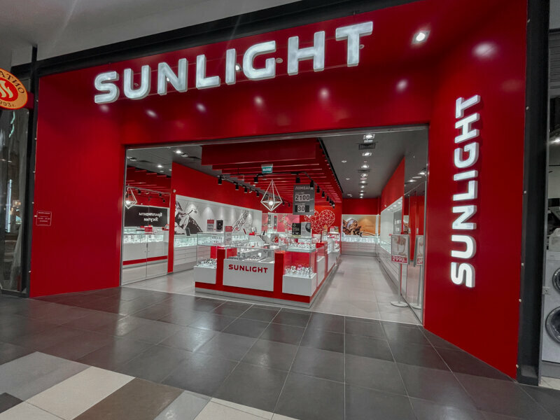Rehincilik Sunlight pawnshop, Moskova, foto