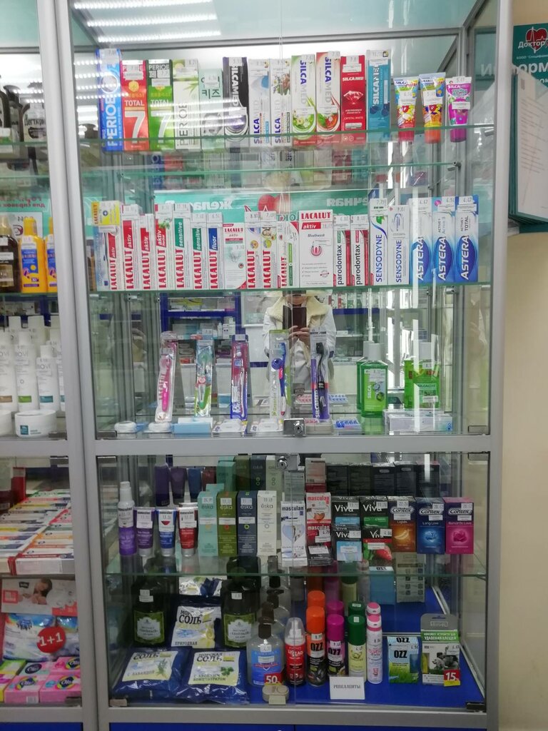 Eczaneler АльфаАптека, Bobruisk, foto