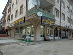 Altın Makas (Bedir Mah., Sairan Sok., No:1, Selçuklu, Konya), kuaförler  Konya'dan