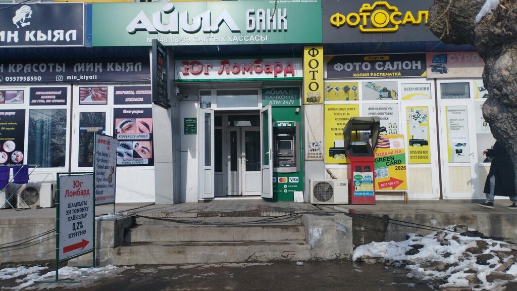 Banka Aiyl Bank, Osh, foto
