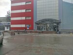 Конфеты, жвачки, игрушки (gorodskoy okrug Volgograd, Traktorozavodskiy City Administrative District, Dzerzhinskogo Square, 1Б), vendomat  Volgograd'dan
