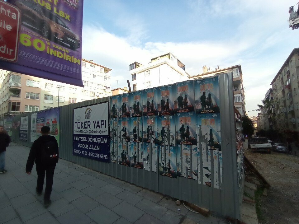 Çocuk giyim mağazaları Parmak Çocuk Dünyası, İstanbul, foto