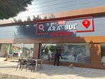 Arabul Mobilya Dokuma (Antalya, Kepez, Zafer Mah., 2611. Sok., 22), mobilya mağazaları  Antalya'dan
