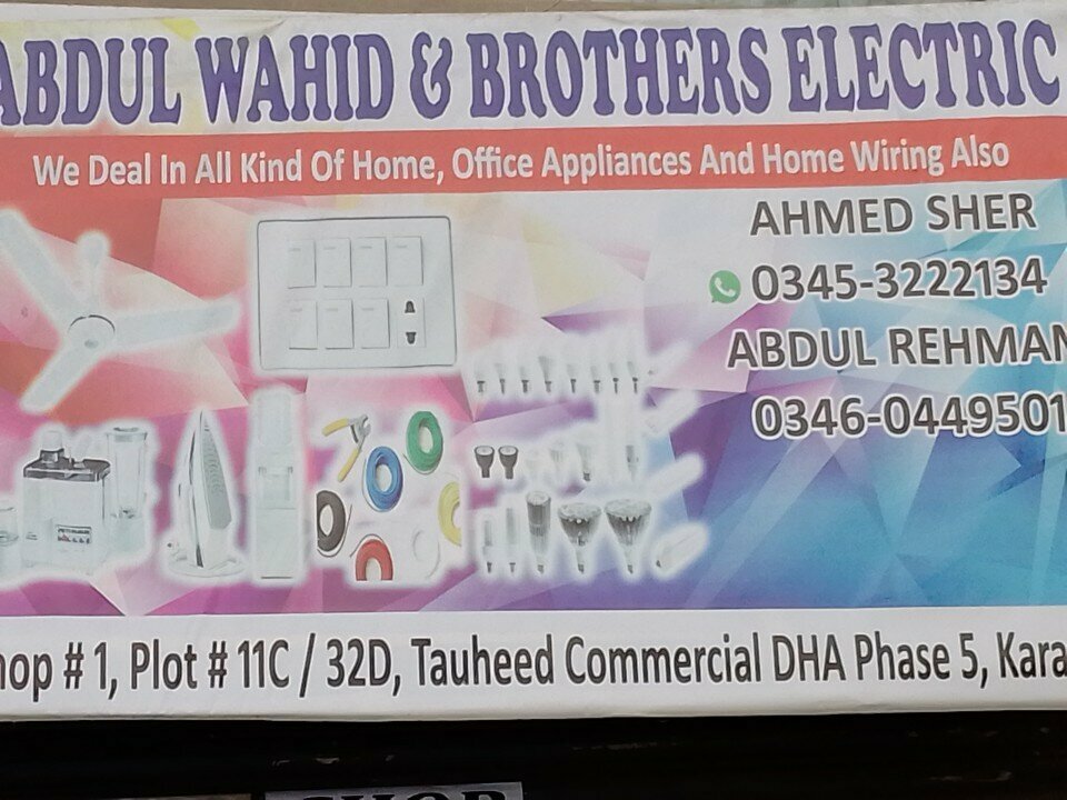 Elektrik ve elektrikli ürün mağazası Abdul wahid brothera, Karaçi, foto