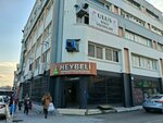 Heybeli (Ulucamii Mah., Dereboyu Cad., No:6/B, Seyhan, Adana), i̇ş güvenliği  Adana'dan